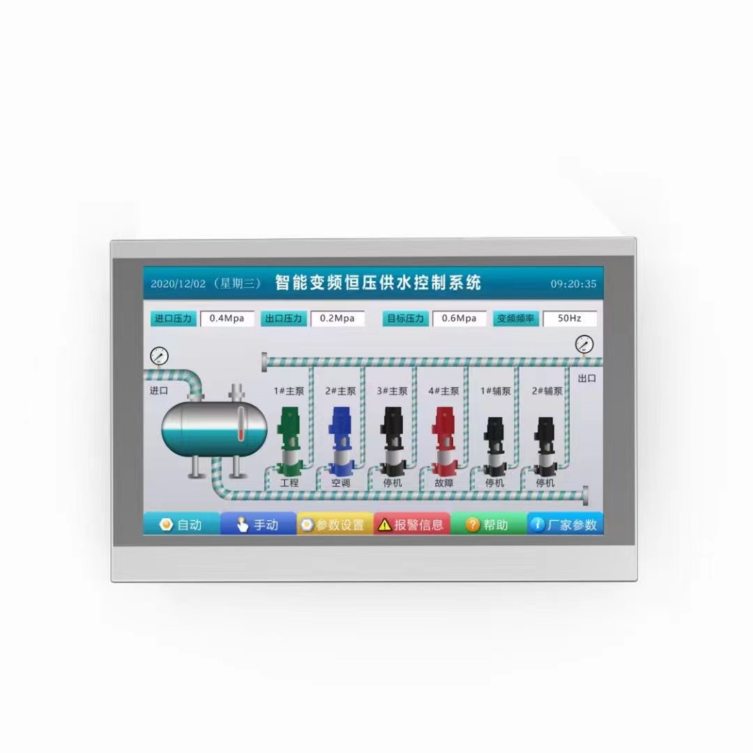 10Inch TFT LCD Person Machine Interface RS232 RS485 64MB RAM Modbus